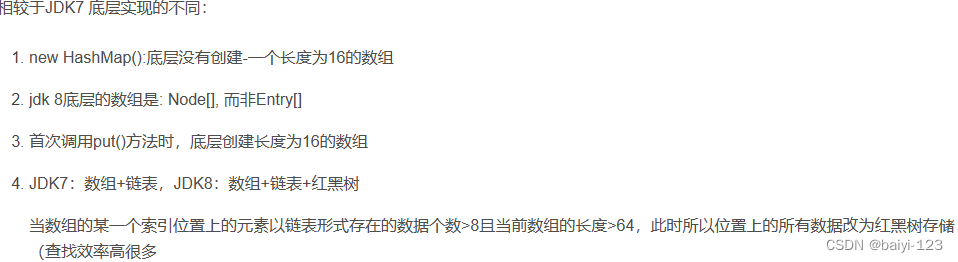 狂神说java基础七 多线程、java常用类、枚举类and注解、java集合、泛型、io流、网络编程、java反射机制、java8其他新特性lambda表达式、stream、optional 