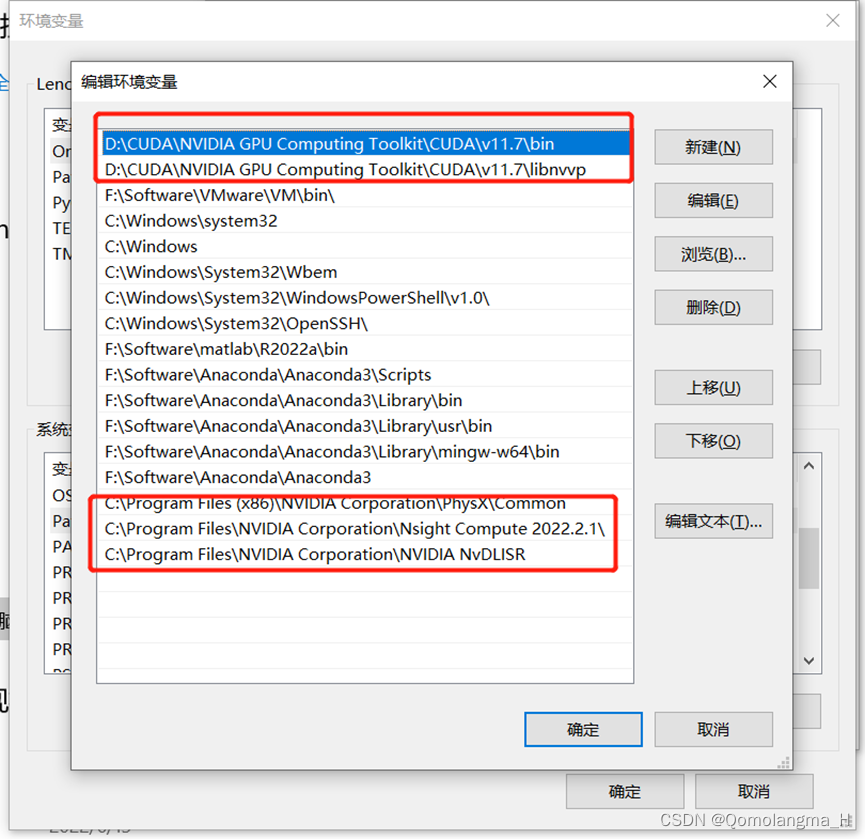 【2022超详细版】Win10安装cuda（10.1、11.7）+cuDNN（7.6.5、8.5.0）+tensorflow(gpu版)+pytorch（gpu版）_cudnn7.6.5-CSDN博客