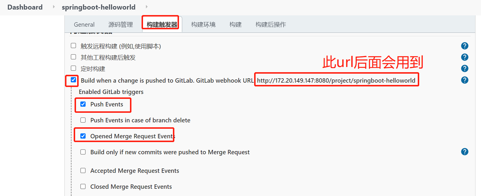 Gitlab与jenkins集成gitlab集成jenkins Csdn博客 