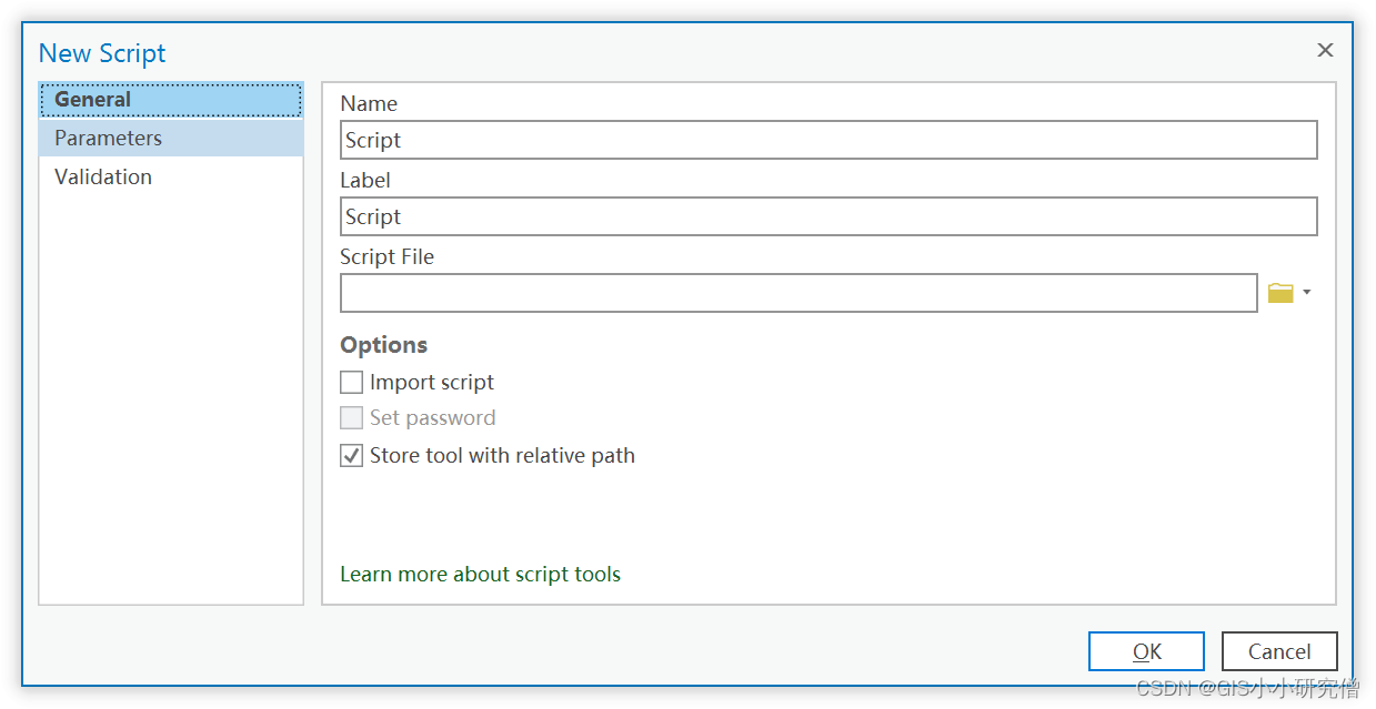 16 2 第三章 Arcgis Pro创建 Python 脚本工具（二）arcgis Pro 自定义工具箱 Csdn博客