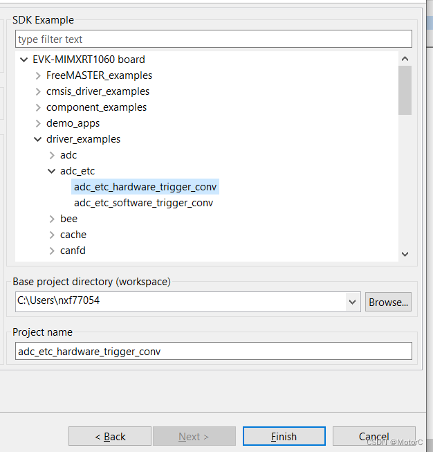 如何使用恩智浦的MCUXpresso Config Tools生成一个新的工程-CSDN博客