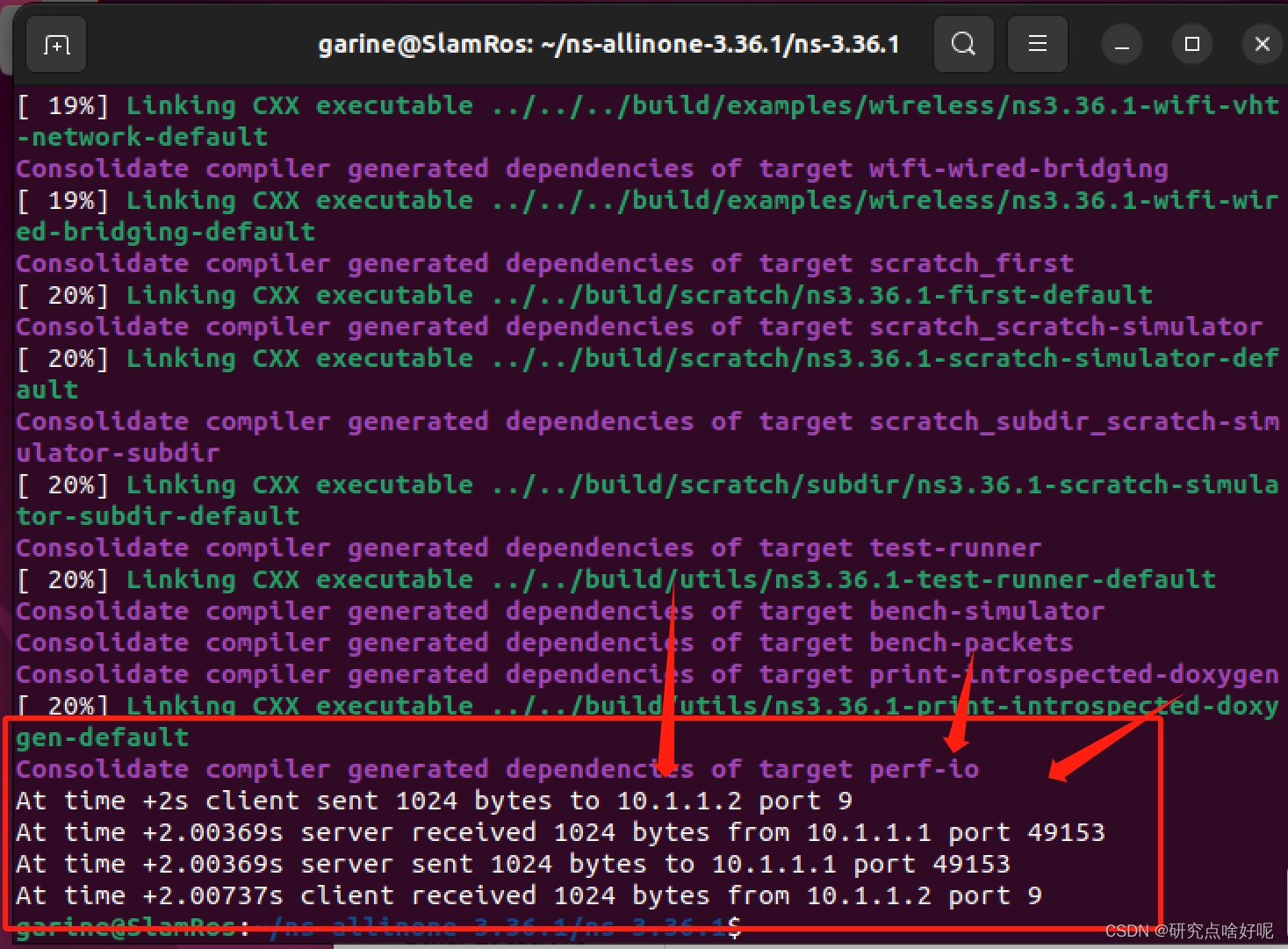 Ubuntu2204搭建NS3过程与解决报错_ns3 ubuntu-CSDN博客
