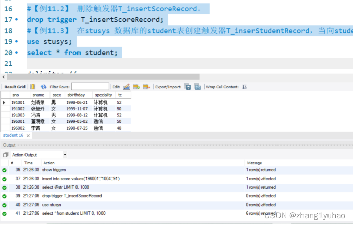 stusys数据库的student表创建触发器_3. 为student表创建一个触发器t1,功能如下:在student表插入一名学生信息后(自己定-CSDN博客