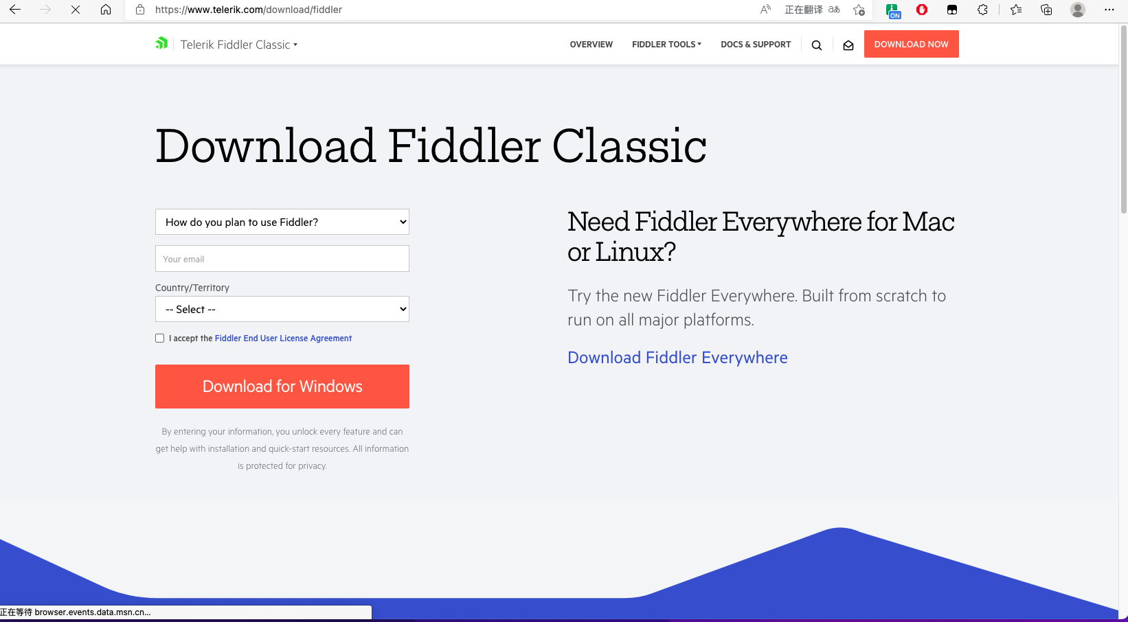 Fiddler安装与配置以及Fiddler的移动端抓包_progress telerik fiddler-CSDN博客