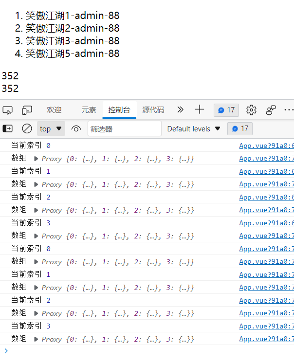 es6之reduce用法_vue3 es6 reduce-CSDN博客