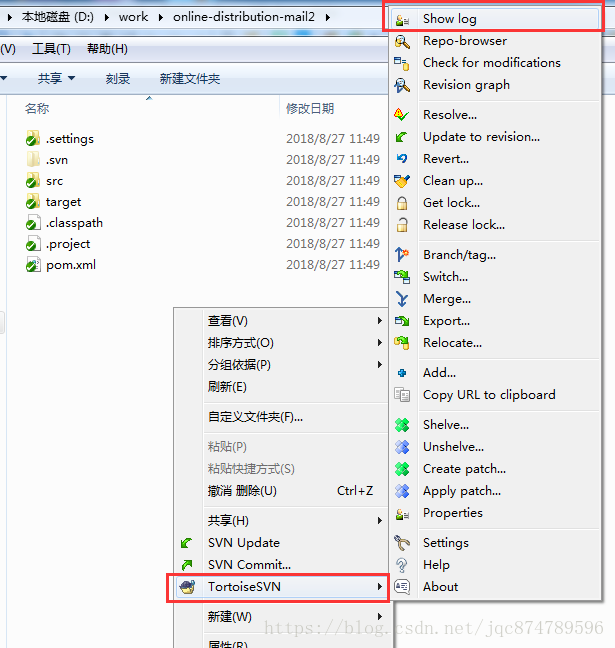 Svn不同分支代码合并svn分支合并 Csdn博客 