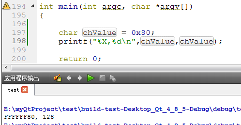 十六进制补码转换为十进制数总结_十六进制补码转换成十进制-CSDN博客