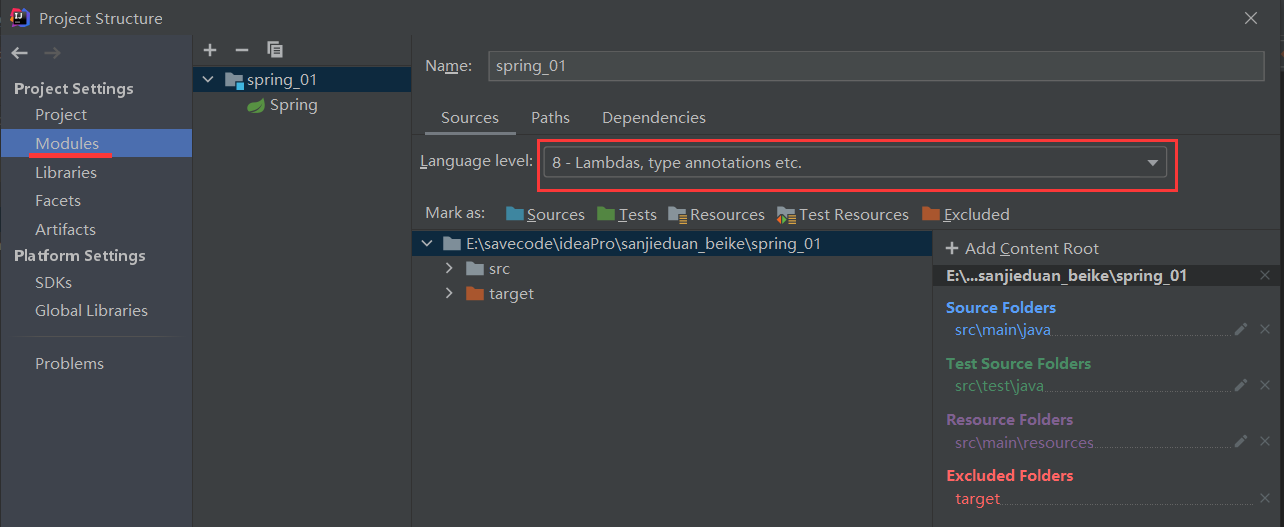Maven项目默认JDK1.5_mvn compile plugin默认是什么版本的jdk-CSDN博客
