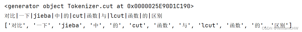 [NLP] 对比jieba.cut 与jieba.lcut的区别_jieba库cut和lcut的区别-CSDN博客