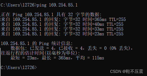 六、常用网络协议与应用——Telnet_telnetclient-CSDN博客