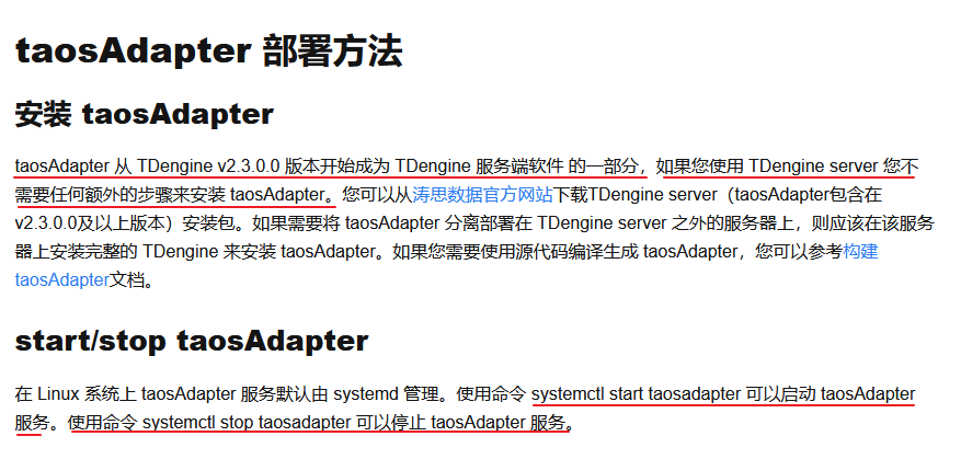 RESTful 远程连接TDengine_rest方式连接tdengine-CSDN博客