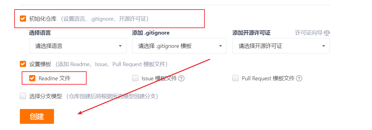 Markdown书写软件Typora的使用--图片上传（PicGo与Github/Gitee）及排版_typora上传图片-CSDN博客