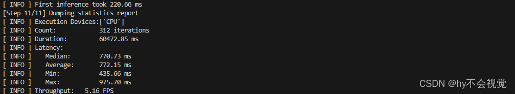 Openvino量化模型推理 Fp32 Fp16 int8_openvino int8-CSDN博客