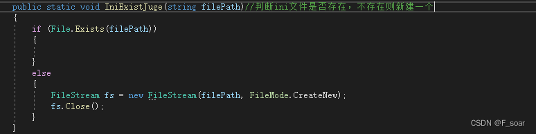 C#调用API函数实现INI文件的基本功能_iniapi需要调用什么头文件-CSDN博客