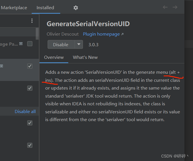 IDEA.2022.3快捷生成 serialVersionUID_idea 2022生成序列号serialversionuid快捷键-CSDN博客