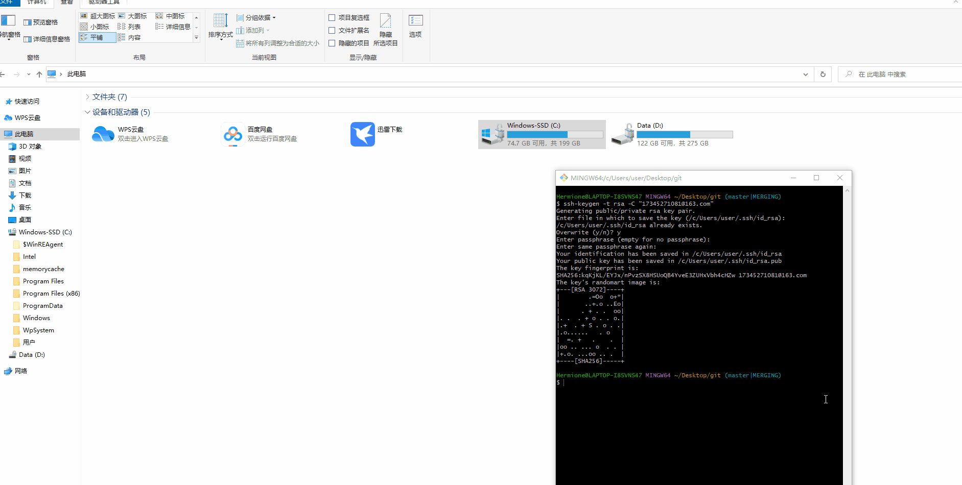 【Git|GitHub|SSH|Sourcetree 下篇】GitHub|Sourcetree|SSH部署及Git-flow工作流-阿里云开发者社区