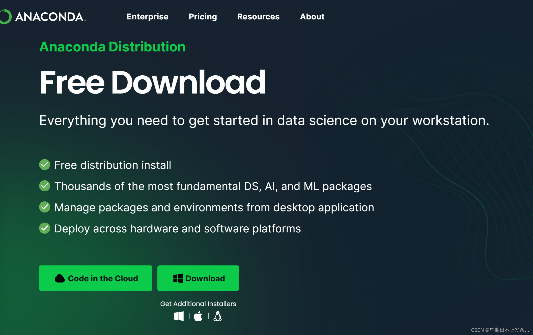 Anaconda最新安装图文教程（详细版）-CSDN博客