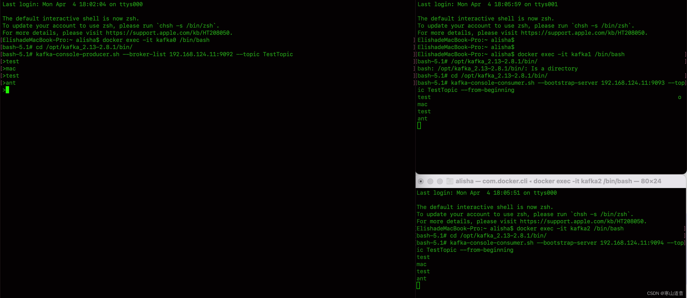 Mac上使用docker搭建kafka集群 Mac Docker 部署kafka Csdn博客