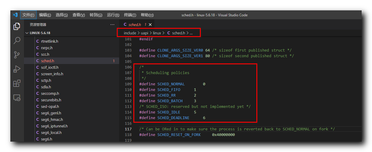 【Linux 内核】调度器 ⑨ ( Linux 内核调度策略 | SCHED_NORMAL 策略 | SCHED_FIFO 策略 | SCHED_NORMAL 策略 | SCHED_BATCH ...