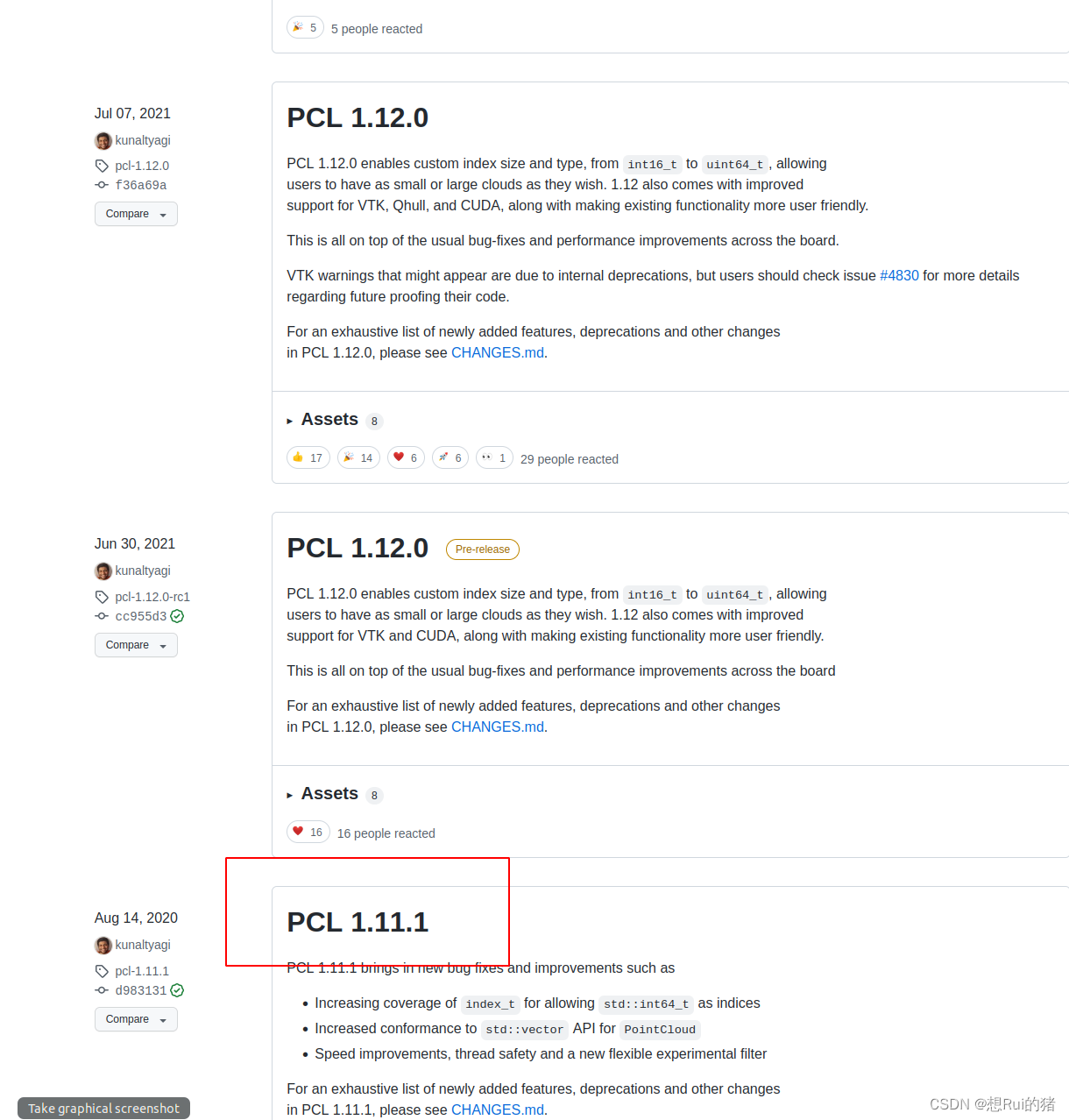 ubuntu 18.04 安装PCL 1.12.1_the following subsystems will not be built:-- visu-CSDN博客