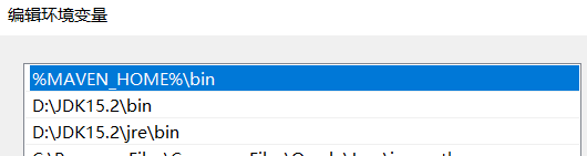 mvn -version 报错 The JAVA_HOME environment variable is not defined correctly_cmd mvn-v出现java环境变量未 ...