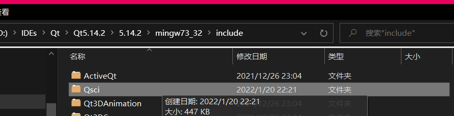Qt编译QScintilla(C++版)过程记录_qscintilla下载-CSDN博客