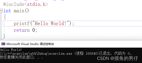 怎么才能用C语言敲Hello Word呢?_c语言输出hello world-CSDN博客