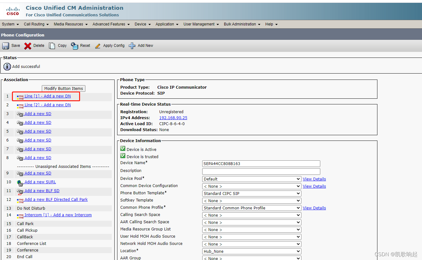 CiscoCUCM电话注册_cisco cucm-CSDN博客