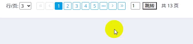 Angular 实现分页器组件angular分页插件 Csdn博客