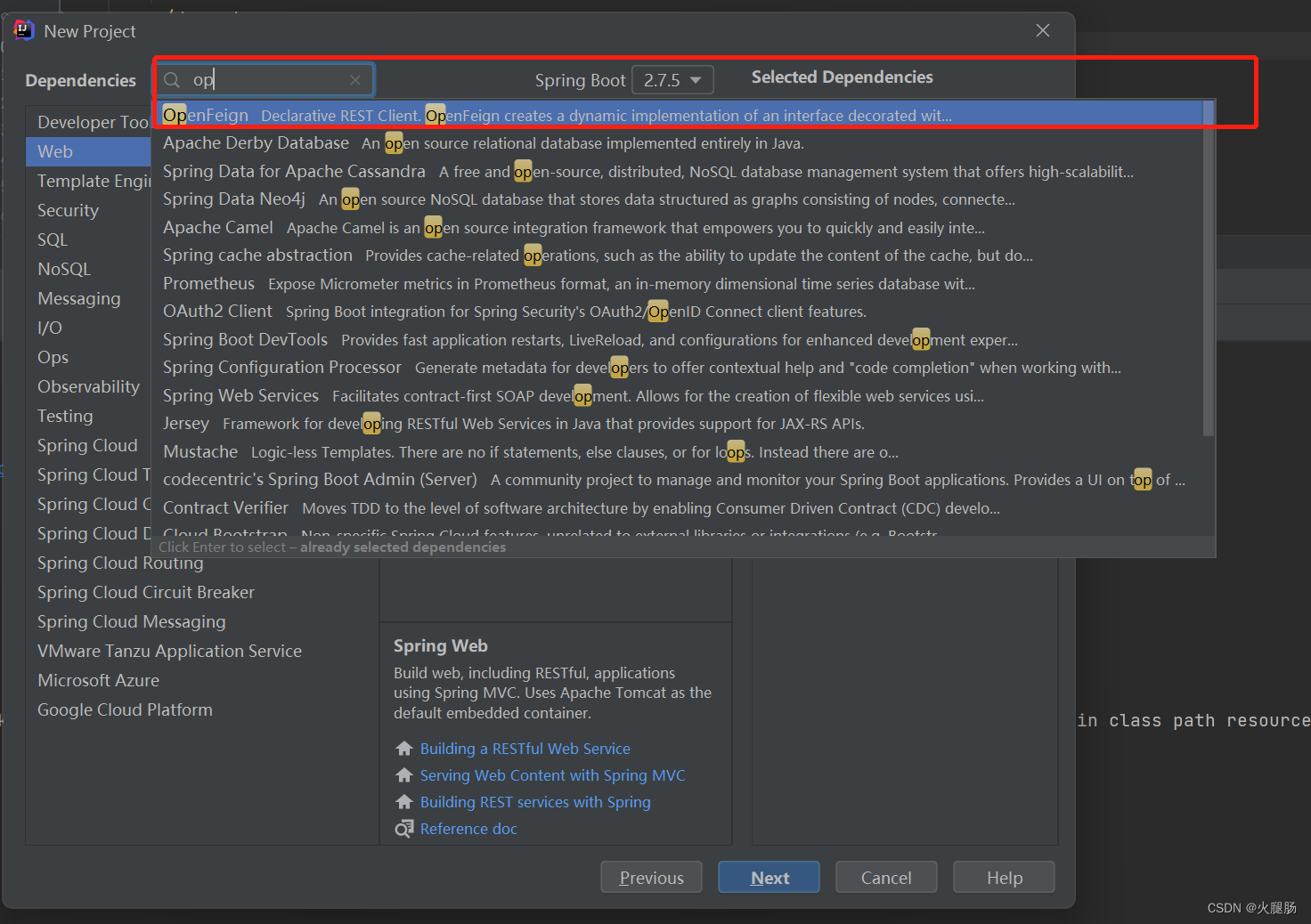 Springboot Nacos Openfeign整合遇到的问题总结 Springboot 整合 Nacos Openfeign Ribbon Csdn博客