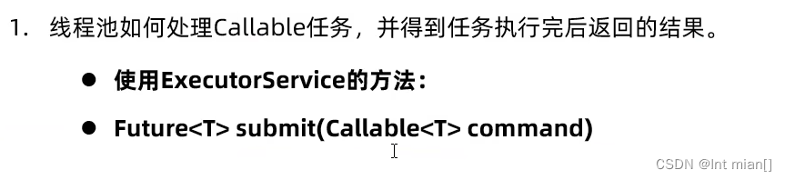Java深层知识点（下）java 深层技术 Csdn博客