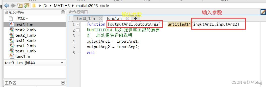 Matlab创建脚本文件与函数文件matlab创建函数文件 Csdn博客 