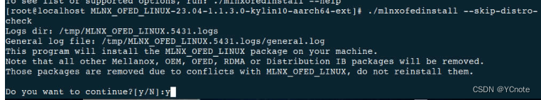 Mellanox网卡mlnx5_core驱动安装_mlnxofed网卡驱动安装-CSDN博客
