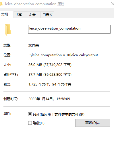 用auto-py-to-exe配合upx打包python程序_auto-py-to-app-CSDN博客