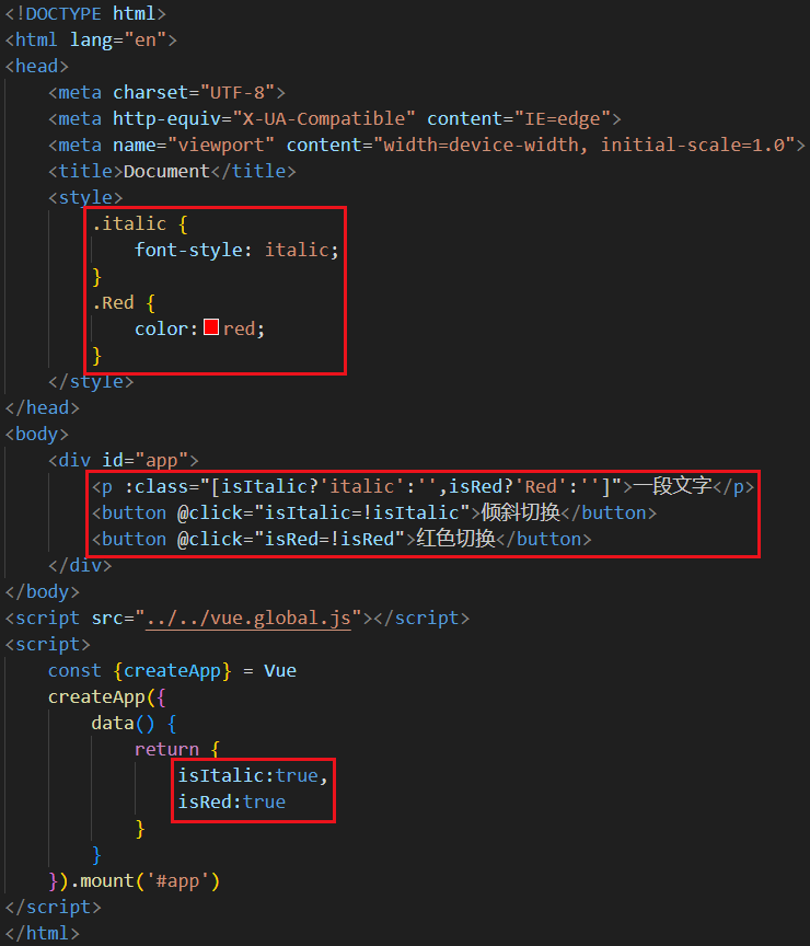 5.属性绑定指令 v-bind-CSDN博客