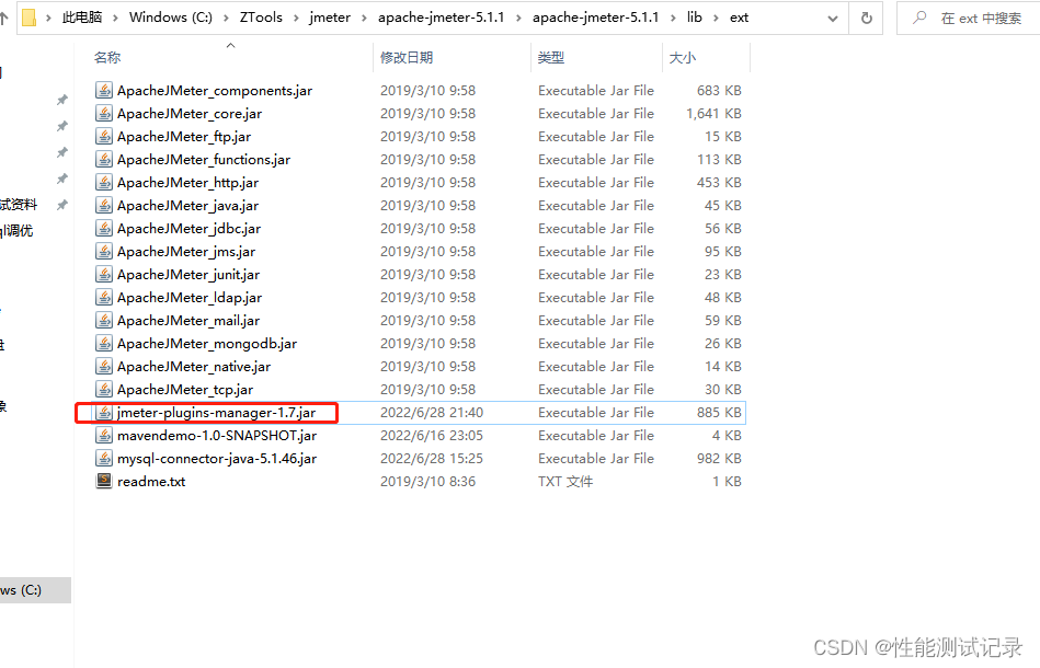Jmeter5.1.1版本导入外部脚本时报异常Cause: CannotResolveClassException: kg.apc.jmeter.samplers.DummySampler ...