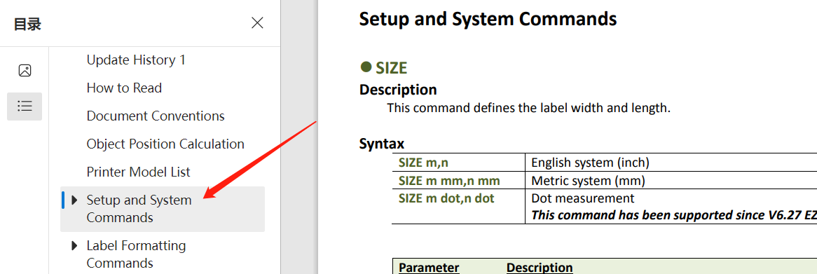 [RCTF2019]printer详解（python脚本、USB协议精解、TSLP2文档阅读）-CSDN博客