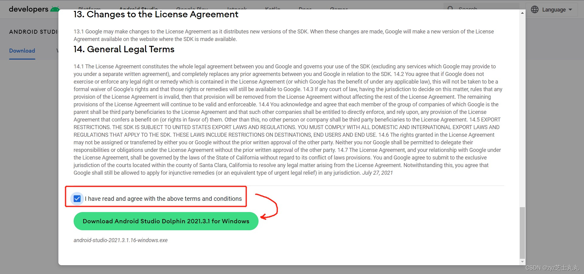 Android开发环境配置（内有完整过程配图）_android环境配置-CSDN博客