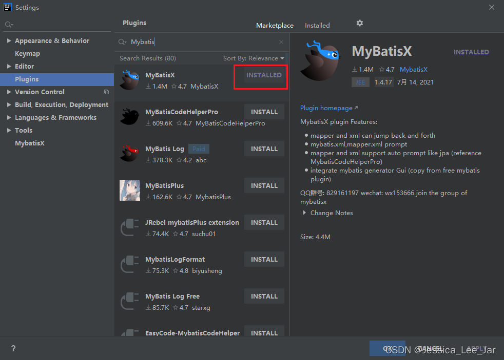 Idea插件 实现mapper与xml快速互跳 Idea Mapper跳转xml的插件 Csdn博客