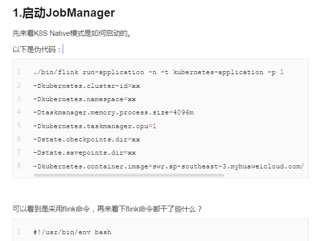 Flink k8s native application mode模式提交流程源码解析终结版-CSDN博客