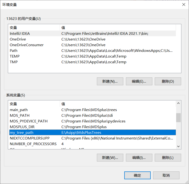 Windows环境下安装MDSplus for Python安装步骤_python 安装mdsplus 开发包-CSDN博客