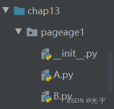 Python自学27——第十三章（2）：Python中的包，Python中常用的内置模块，第三方模块的安装与使用，本章总结_pycharm ...