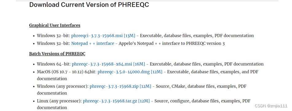 PHREEQC建模及典型案例解析与高阶拓展应用【反向“编译”、“玩转”后处理技术、GibbsStudio和PhreePlo方法】_phreeqc有中文版吗-CSDN博客