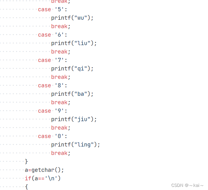 PTA 题目 念数字_念数字pta-CSDN博客