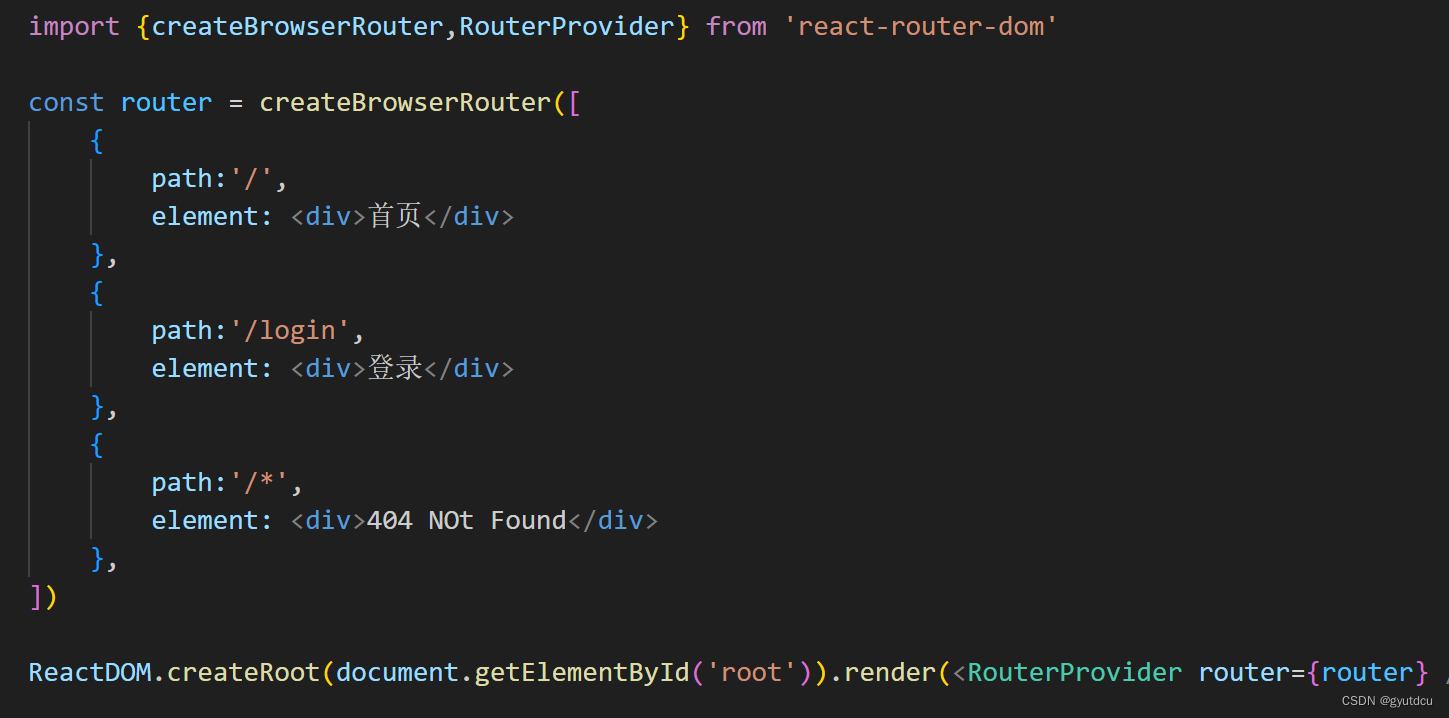 React Router路由的使用_routerprovider-CSDN博客