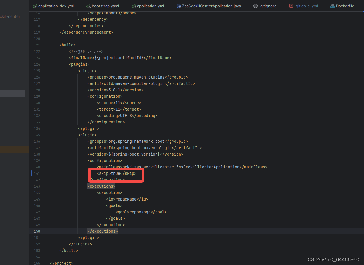 no main manifest attribute, in /zss-seckill-center.jar,或者.\target\zss-pay-center.jar中没有主清单属性_no ...
