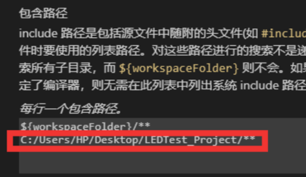 【STM32Cube笔记】1-基于STM32的VSCode入门级教程前言_Amadues0_0的博客-CSDN博客_stm32cubeide vscode