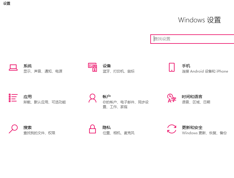 Proe5.0滚轮不能使用的设置_proe中间滚轮用不了-CSDN博客