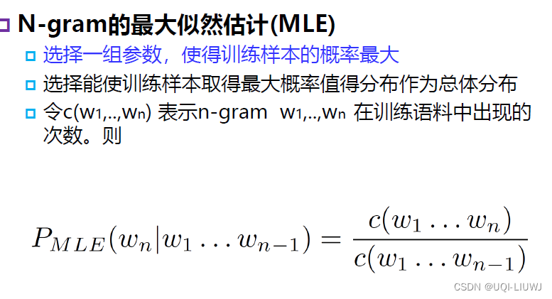 机器学习笔记 NLP ngram-CSDN博客