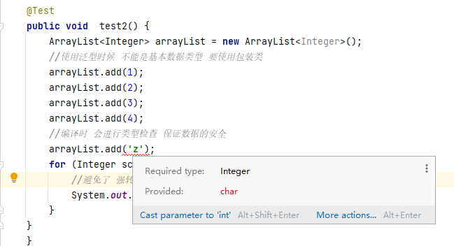 Java泛型基础知识学习笔记_map〈string,integer〉-CSDN博客